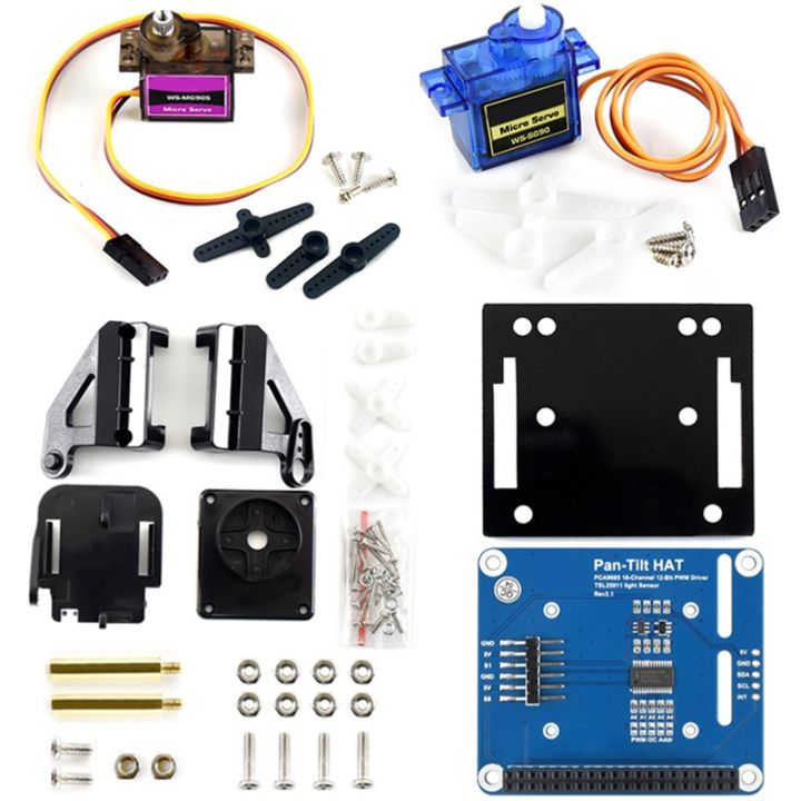 Light Intensity Sensing 2-DOF Pan Tilt HAT for 4 Interface 40 PIN GPIO ...