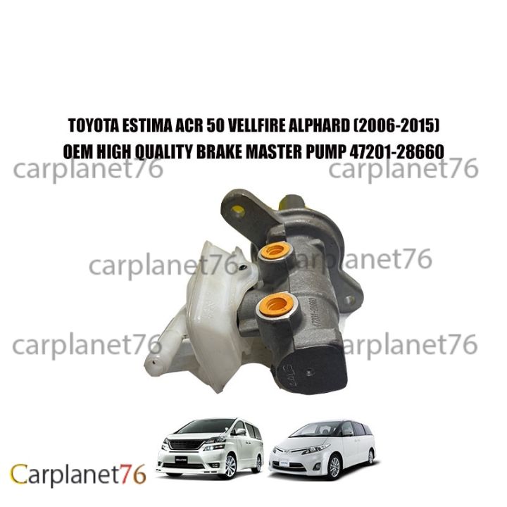 TOYOTA ESTIMA ACR 50 VELLFIRE ALPHARD ANH20 (2006-2015) BRAKE MASTER ...