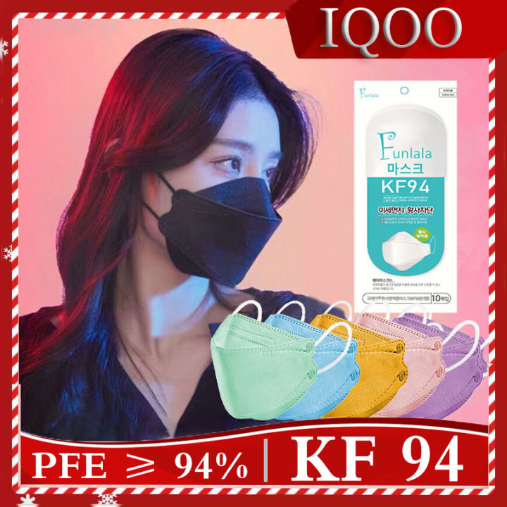 IQOO【50PCS】KF94 Facemask original 4ply protective mask 3D Willow-shaped Fish Type Korea Style ...
