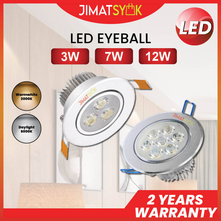 LED EYEBALL 3W 7W 12W Recessed Ceiling Downlight LED Spot Eye ball Bulb ...