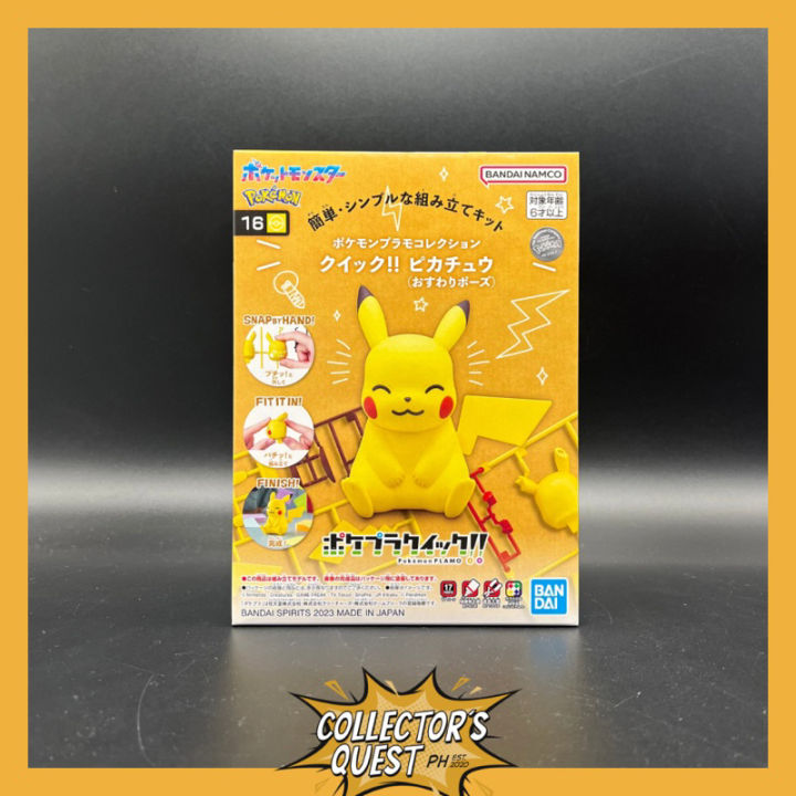 Pokemon PLAMO Collection Quick!! 16 Pikachu (Sitting Pose) | Lazada PH