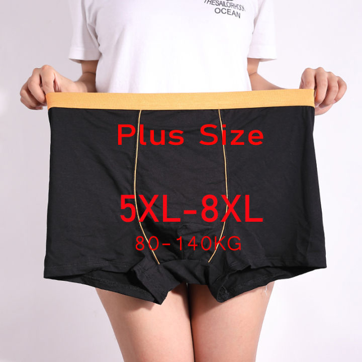 Mens Oversized Plus Size Boxer Briefs 5XL 6XL 7XL 8XL Brief for Men ...