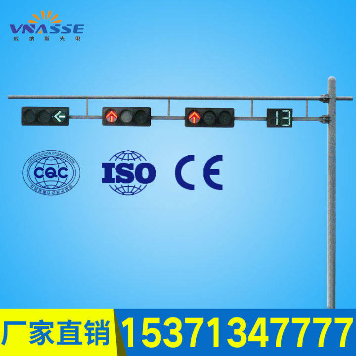 Traffic signs, signs, poles, f poles, traffic lights, frames, octagonal ...