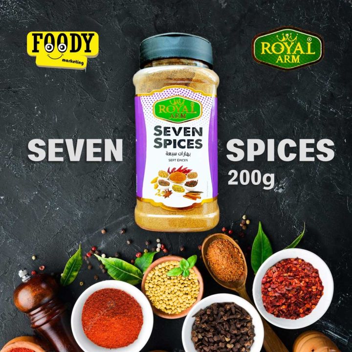 ROYAL ARM | Seven Spices | Biryani Pulav Masala - 200g | Lazada