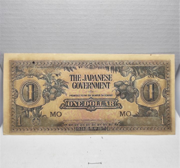 Malaya Japanese Occupation Old Japanese Banana Banknotes 1 Dollar year ...