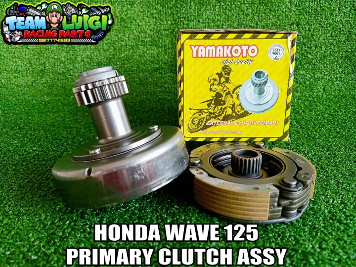 YAMAKOTO HONDA WAVE 125 PRIMARY CLUTCH ASSEMBLY | Lazada PH