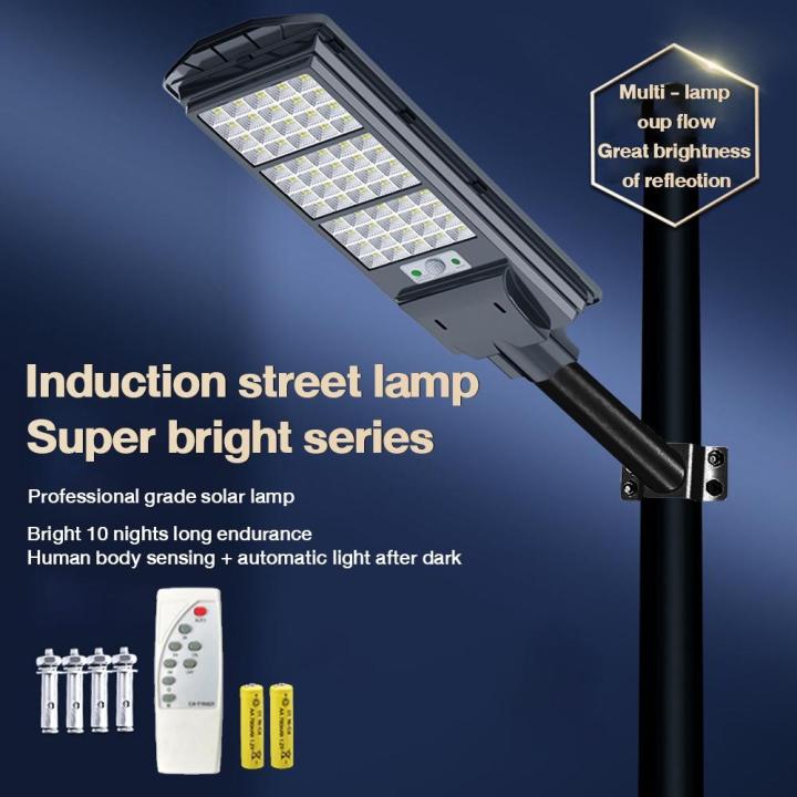 Solar outdoor light waterproof Integrated solar LED light IP67 ...