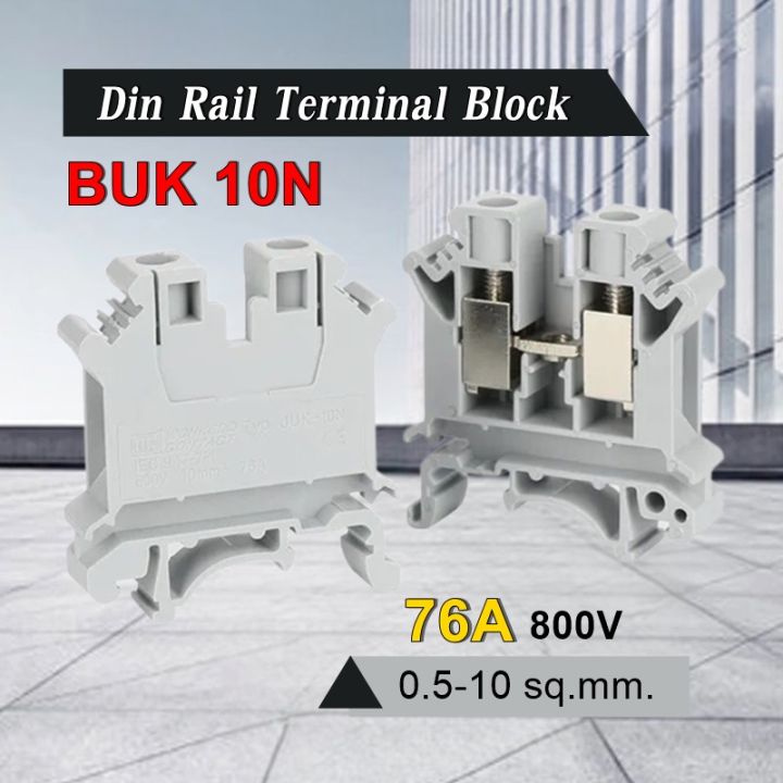 เทอร์มินอล UK-10N 76A 800V เทอร์มินอล UK Din Rail Terminal Block BUK 10N | Lazada.co.th