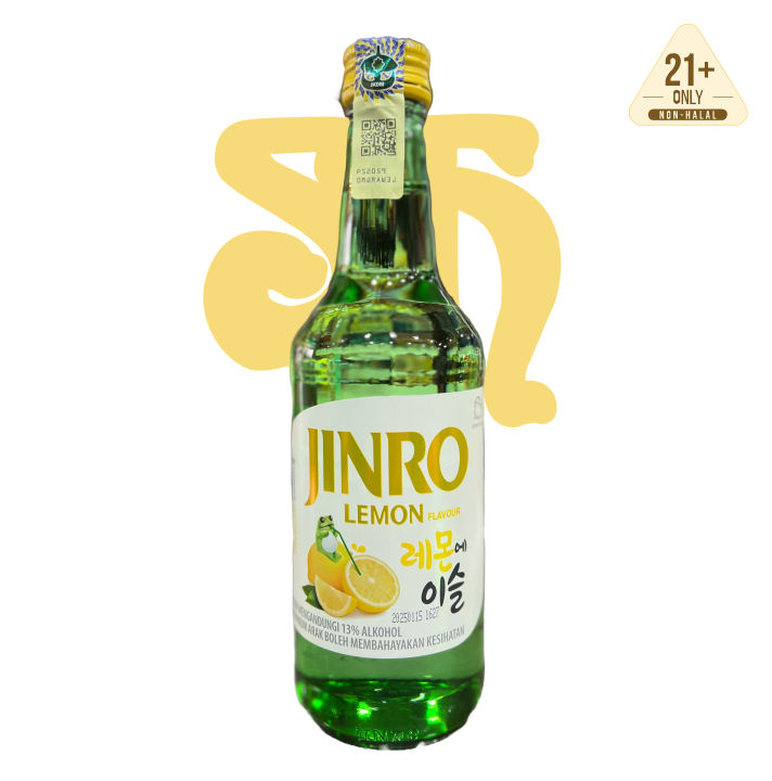 Jinro Lemon Soju 360ml | Lazada