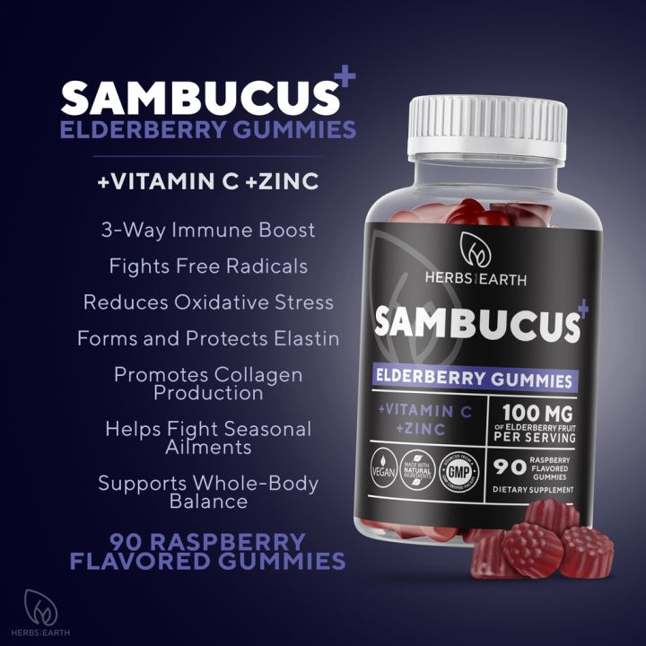 Sambucus Elderberry ZINC Vitamin C 90 Vegetarian Gummies - Adult and ...