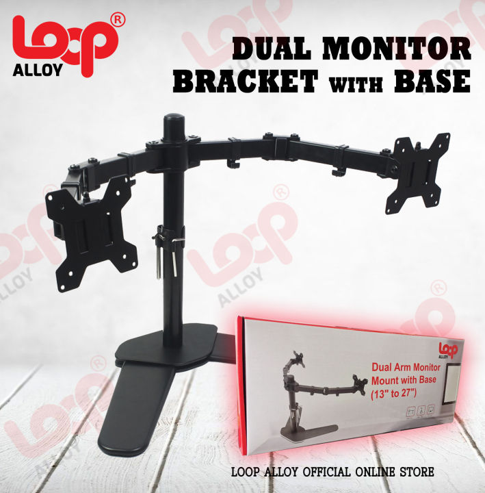 Loop Alloy Dual Arm Monitor Bracket with Base for 18-27“ Monitors | Lazada PH