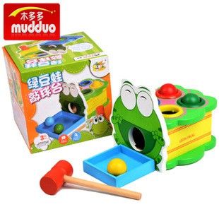 【Ready Stock】Wooden Toy Mung bean frog ball hitting table 绿豆蛙滚球敲打台 | Lazada