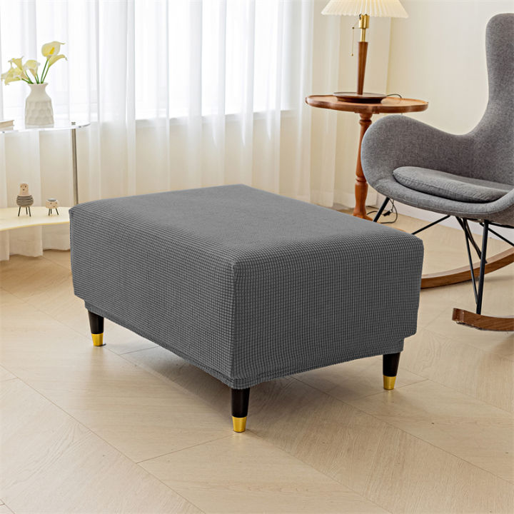 Rectangle Jacquard Ottoman Cover Stretch All-inclusive Footstool Cover ...
