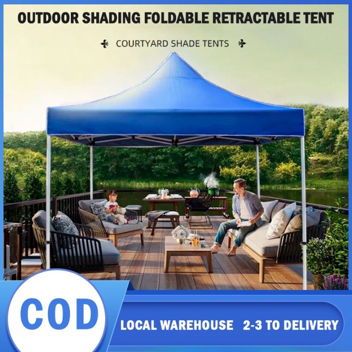 BUTTERFLY Heavy Duty Retractable Tent With Adjustable Height Frame ...