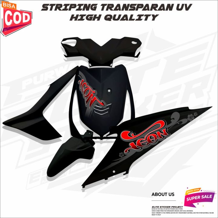 STRIPING TRANSPARAN HONDA BEAT KARBU BEAT OLD STICKER VARIASI MOTIF ...