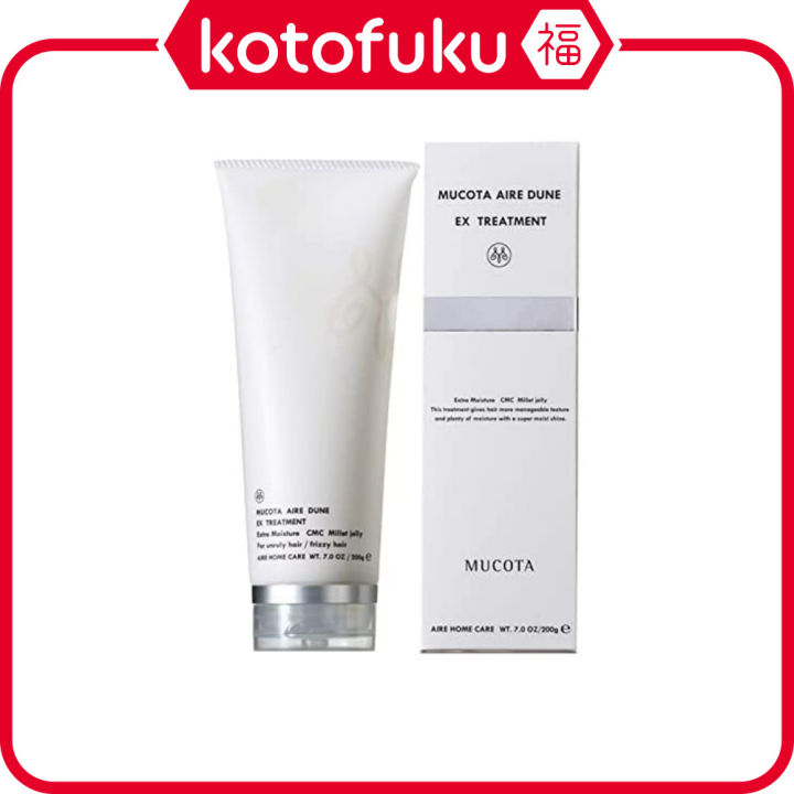 MUCOTA AIRE DUNE EX Treatment 200g | Lazada Singapore