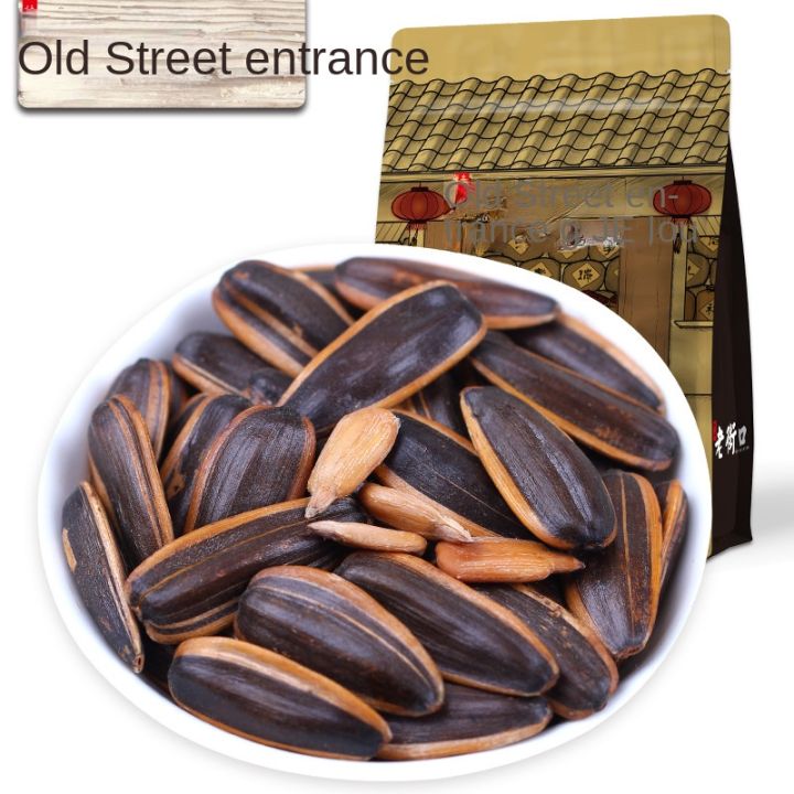 Laojiekou pecan caramel milk fragrant spiced melon seeds bagged nuts ...