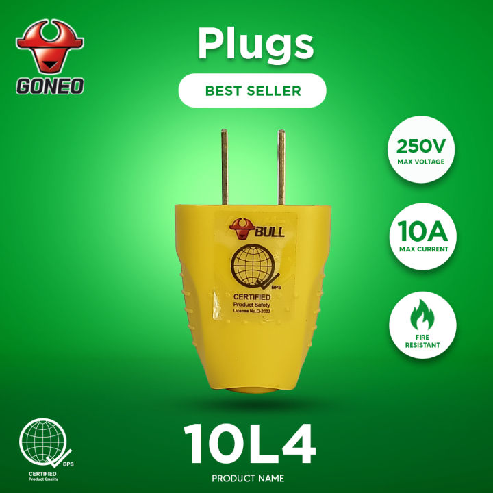 GONEO Plug Unbreakable Series 250V~ 10A Model No.10L1 & 10L4 | Lazada PH