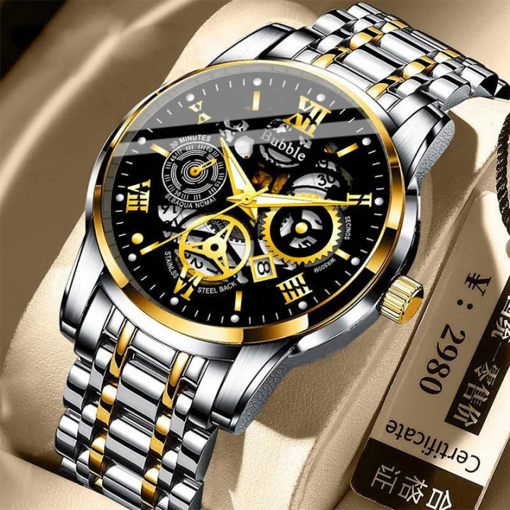 Trendy High-End Entry Lux All-Match Automatic Quartz Luminous ...