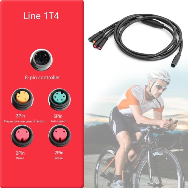 Universals สายวงจรจักรยานไฟฟ้าสายหลักกันน้ำเพื่อเพิ่มความปลอดภัยและอายุ ...