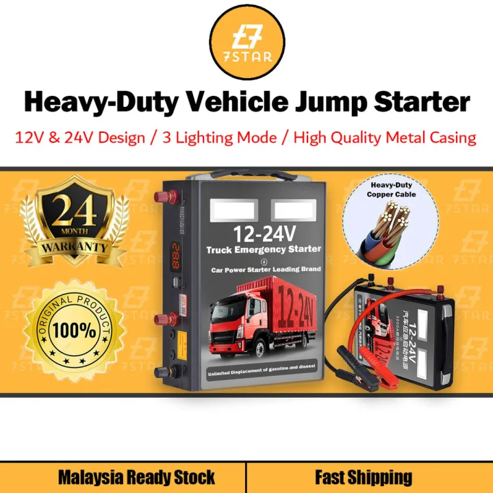 (HEAVY DUTY) 7Star Heavy Duty 24V Diesel Lorry Jump Starter Car Jumper ...