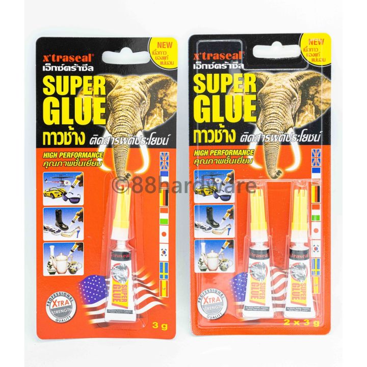 Xtraseal super glue / glue / super gum / uhu glue / gam gajah | Lazada
