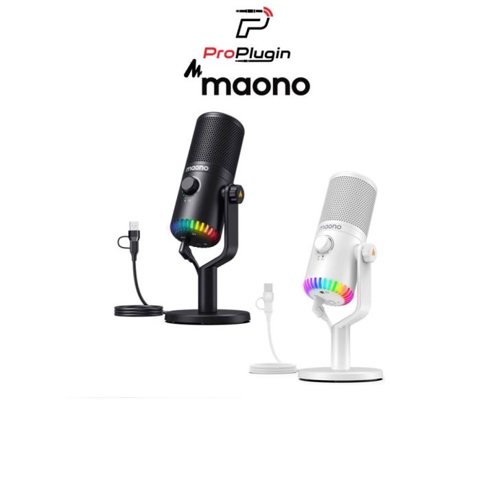 MAONO DM30RGB USB Gaming Microphone ไมค์โครโฟนเกมมิ่ง ใช้งานง่าย ดีไซน์สวย (ProPlugin) | Lazada ...