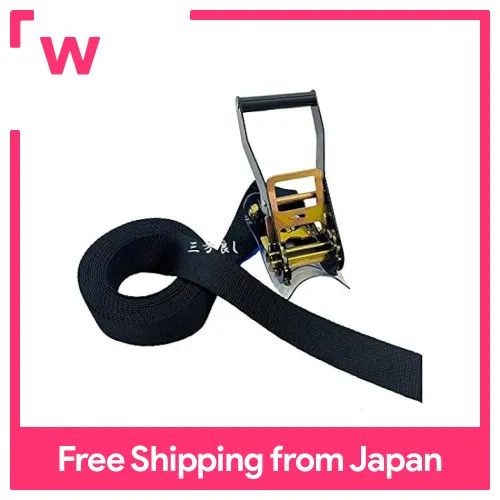 Three way black belt load tightener endless type width 50mm, breaking ...