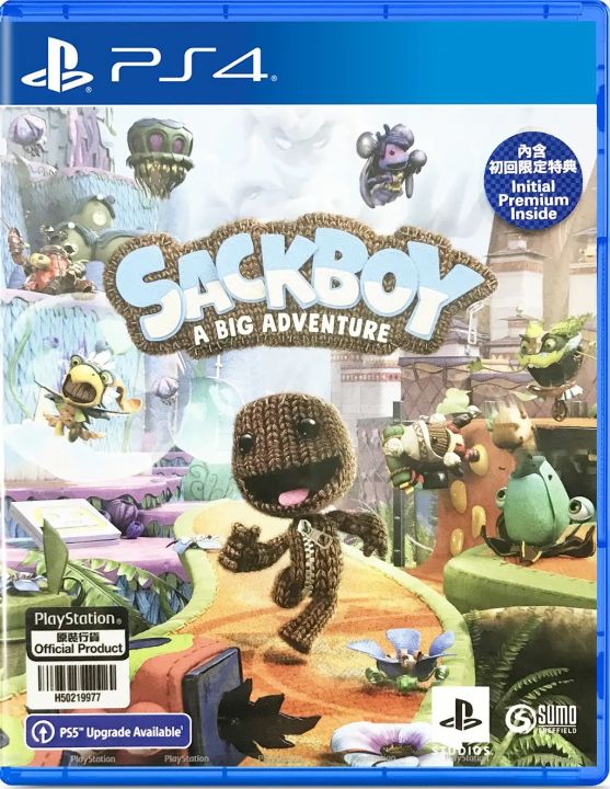 [Game] PS4 Sackboy: A Big Adventure (Asia/English) | Lazada.co.th