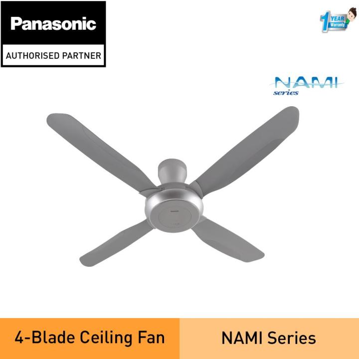 PANASONIC CEILING FAN NAMI 4 BLADE F-M14E2 (56 INCH) | Lazada