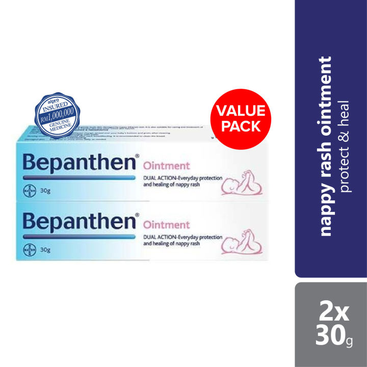 Bepanthen Ointment Nappy Rash 30g x 2 婴儿护臀膏 (Value Pack) | Lazada
