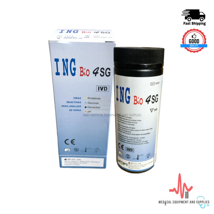 ING Bio Urine Strips 4sg/10sg | Lazada PH