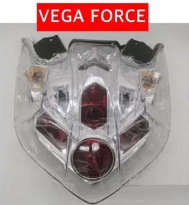 Motorcycle Tail Light - Vega Force | Lazada PH