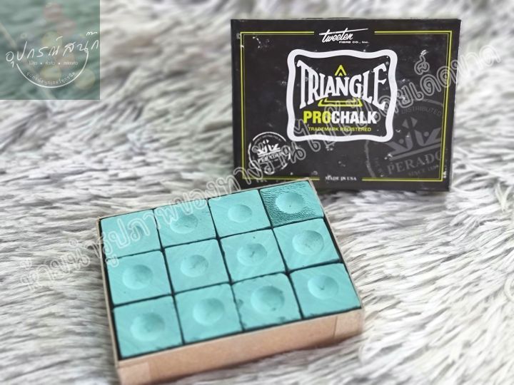 ชอล์กฝนหัวคิว ชอล์กไทแองเกิลโปร Triangle Pro Chalk ช็อคโปร อย่างดี ...