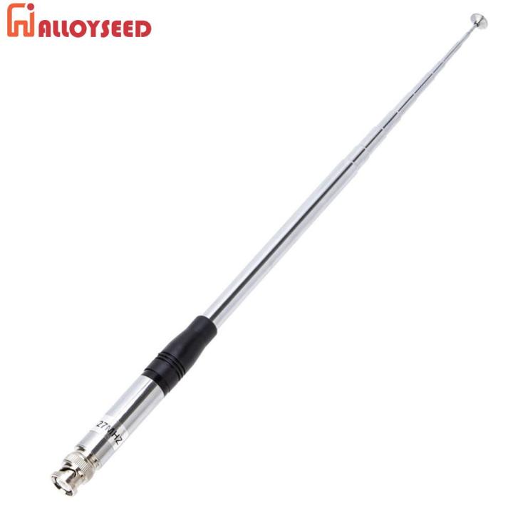 Adjustable 27MHz BNC Male Connector for CB Radio Telescopic Antennas 9-Inch to 51-Inch Coaxial ...