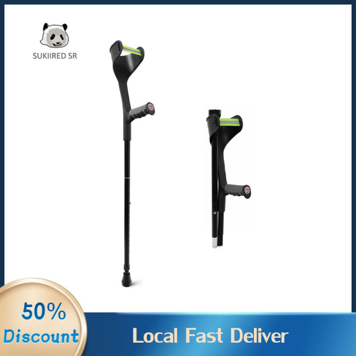 Saklay Arm Crutches Folding Elbow Crutches Underarm Crutches Walker ...