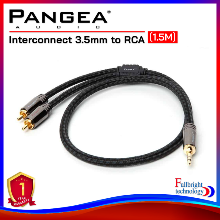 สายสัญญาณคุณภาพ Pangea Audio interconnect 3.5mm to RCA รับประกันโดย ...