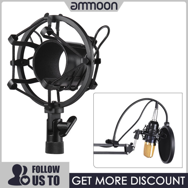 [ammoon]Metal Univerdal Condenser Microphone Mic Shock Mount Holder ...