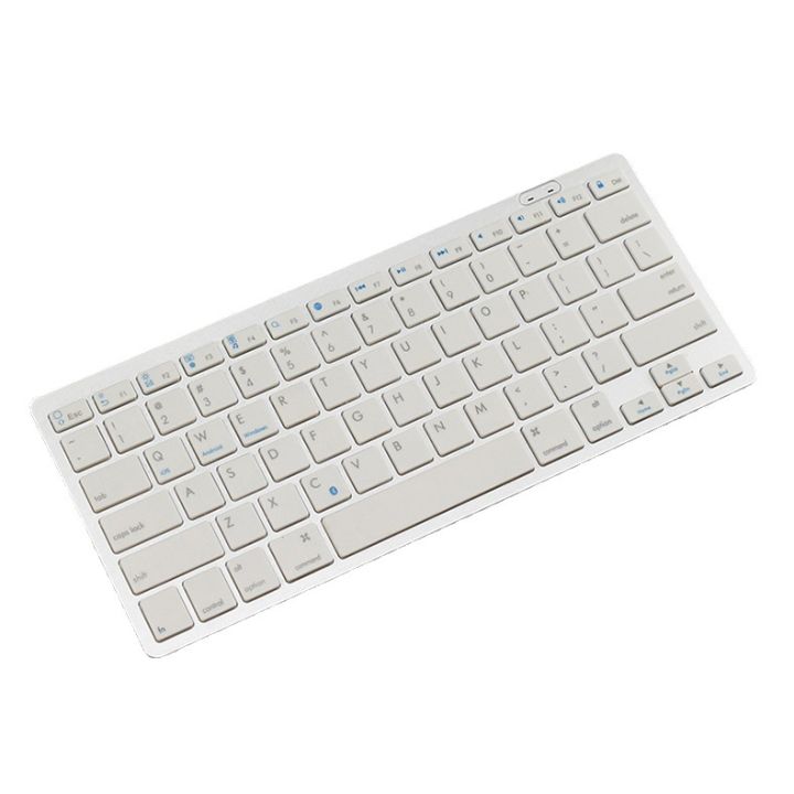 ShenZhenShiXinGuangHeng Pin Wireless Computer Flat Your White ...