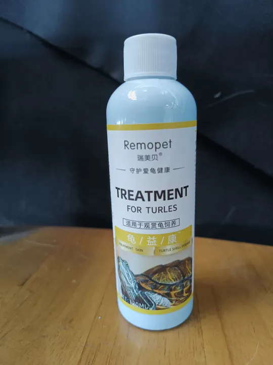 REMOPET TREATMENT FOR TURTLES SKIN AND TURTLE SHELL DISEASE 乌龟甲壳真菌感染护理 ...