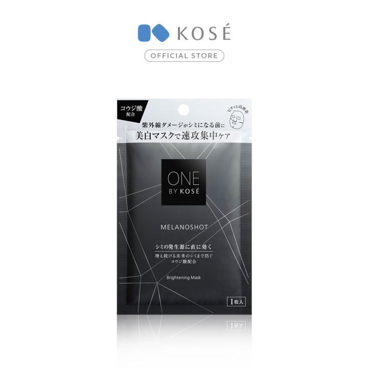 Kose One By Kosé Melanoshot W Mask | Lazada