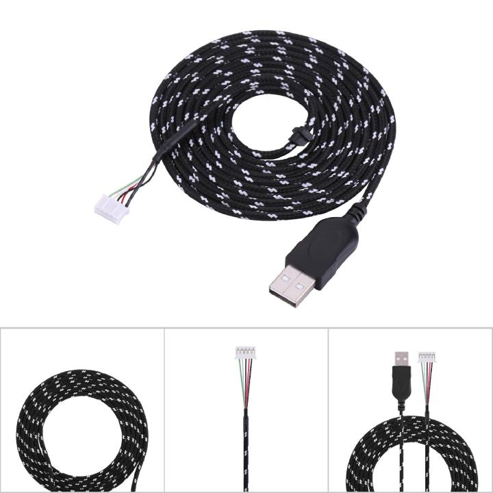 Mouse Cable Replacement Mouse Wire USB Practical Strong Replaceable ...