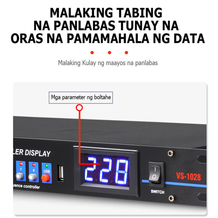 Dbx/original VS-1028 Power Sequencer,power Sequence Controller 10 ...