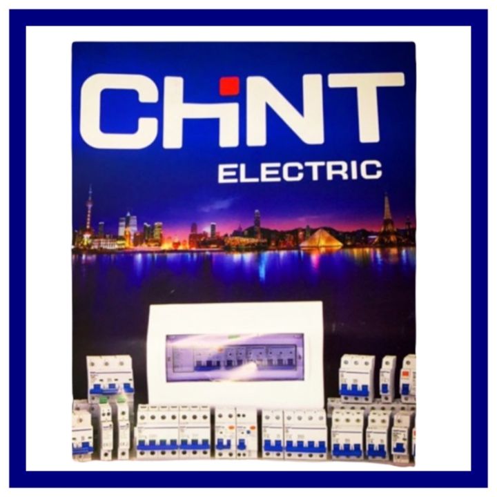 CHiNT RCCB 1P+N 25A | 40A | 63A | Residual Current Circuit Breaker ...