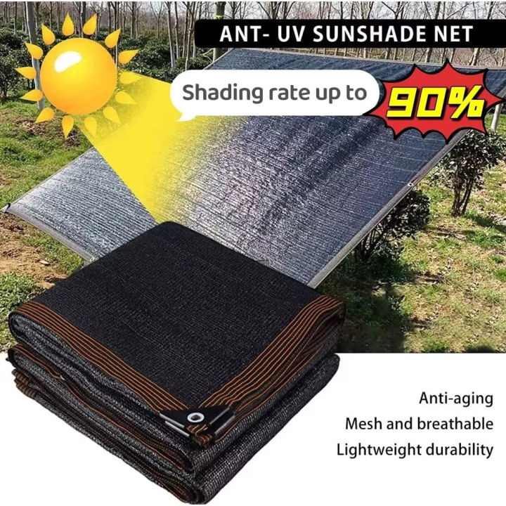Anti-UV Sunshade Net Outdoor Garden Sunscreen Shade Cloth Net ...