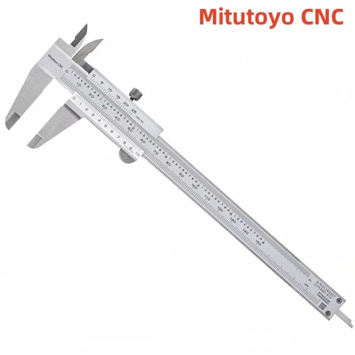 Mitutoyo CNC Brand Vernier Caliper 530-118 8\" 0-200Mm Metal Vernier ...
