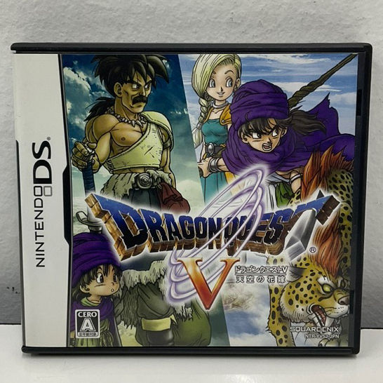 ตลับแท้ [DS] Dragon Quest V: Tenkuu No Hanayome (NTR-P-YV5J) | Lazada.co.th