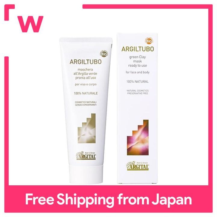 ARGITAL Green Clay Paste 250mL | Lazada PH