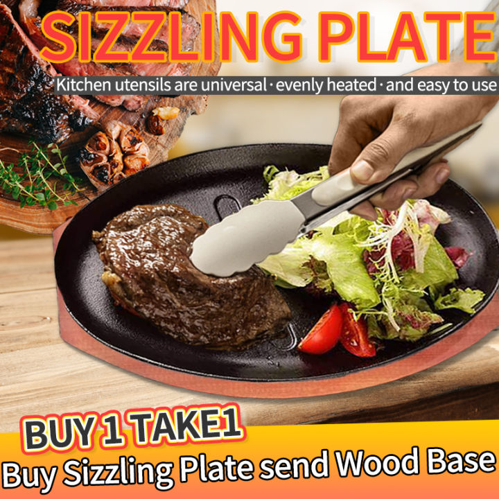 Sizzling Plate with wooden serving plate base Cast Iron Sizzling Plate ...