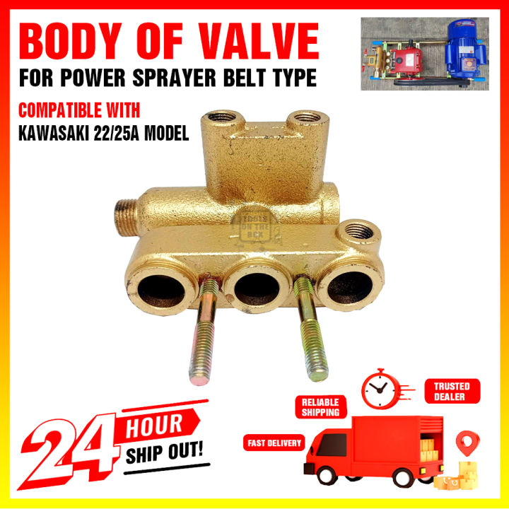Power Sprayer Body of Valve and Discharge Metal Compatible for Kawasaki ...